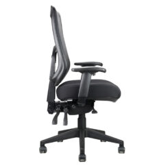 Merida High Back Office Chair | Epic Office Furniture